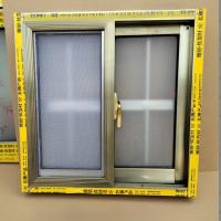 China Anti-Theft Folding Screen Aluminum Alloy Push-Pull Sliding Windows with Nylon Netting for sale