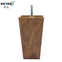 China Decorative Replacement Plastic Couch Legs Walnut Color 115mm Height Heavy Duty Anti Slip for sale