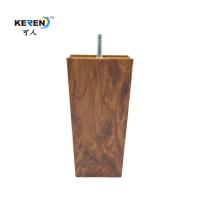China Wood Grain Plastic Sofa Feet Replacement Square Furniture Feet 83x58x155mm for sale