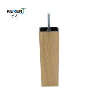China KR-P0166W1 6 Inch Replacement Plastic Couch Legs , Plastic Chair Legs For Bed Frame for sale