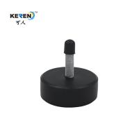 China KR-S021 20mm Height PP Furniture Feet Non Slip Plastic Couch Legs Heavy Duty 55x50mm for sale
