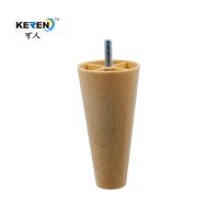 China KR-P0403 4.7 Inch Plastic Furniture Feet Tapered Cabinet Legs 120mm Height PP for sale