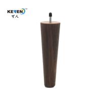 China KR-P0297W2 Cone Shape Couch Leg 8 Inch Height ABS Furniture Leg M8 Screw 60mm Dia for sale