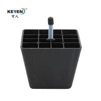China Plastic Adjustable Cabinet Feet M8 Screw 100x70mm Black Furniture Leveling Legs for sale