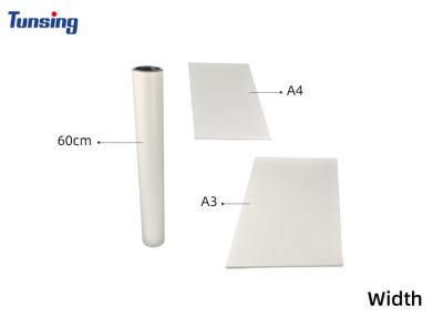 China A3 A4 Transfer PET Film For DTF Printer Machine Cool Peeling Single Sided Matte for sale