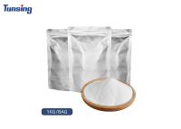 China 1KG Aluminum Packaging Hot Melt Powder For DTF Heat Transfer Printing for sale