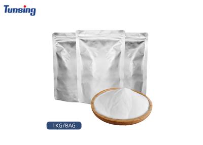 China 1KG Aluminum Packaging Hot Melt Powder For DTF Heat Transfer Printing for sale