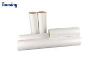 China Heat Transfer PET Film Roll Double Matte Sided Hot Peel Roll 60cm 30cm for sale