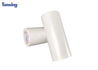 China Soft Feel Thermal Adhesive Film Super High Resilience For Garments for sale