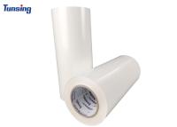 China High Elastic TPU Hot Melt Adhesive Film for Stretch Fabrics and Sportswear Bonding for sale