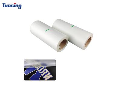 China Hot Peeling Double Sided 60CM 33CM 30CM DTF PET Film For Heat Transfer for sale
