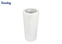 China Soft Texture Hot Melt Adhesive Film Laminating Film Roll for sale