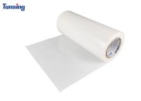 China 0.08mm Heat Activated Adhesive Sheets For Embroidery Patch for sale