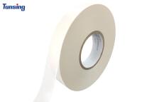China Hot Melt Adhesive Tape For Bank Card for sale