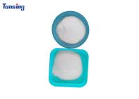 China Washing Resistance Hot Melt Adhesive Powder For Cotton for sale