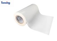 China 0.08MM Polyurethane Hot Melt Adhesive Film For Waterproof Textile Fabric for sale