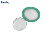 China Heat Transfer Hot Melt Adhesive Powder 1kg 5kg with Small Size for sale