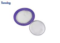 China 80-200um TPU DTF Hot Melt Adhesive Powder For Heat Transfer Printing for sale