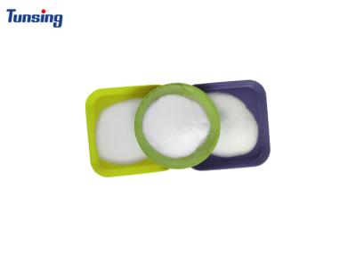China DTF Printer 80-200um 1kg 2kg 5kg Heat Transfer Hot Melt TPU DTF Powder for sale