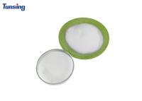 China Pure DTF Powder 80-200/ 150-250um White Hot Melt Powder For Dtf for sale