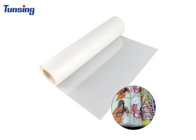 China Heat Transfer Digital Printing Film Senconds-Peel-Off DTF PET Film 30 33 60cm Width for sale