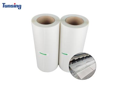 China PET Film Double-sided Matte DTF PET Transfer Film for T-shirt Printing for sale