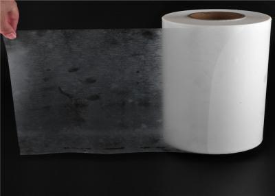 China Low Temperature Hpolyester Transparency Film , Thermal Binding Glue Adhesive For Fabric for sale