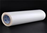 China PO / EAA Hot Melt Adhesive Sheets Embroidery Ironing Seamless Glue For Patch for sale
