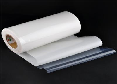 China 0.12mm PA Hot Melt Glue Film , Thermoplastic Nylon Hot Melt Adhesive Sheets For Fabric for sale
