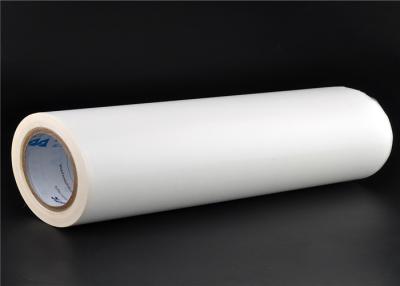 China High Adhesion Hot Melt Adhesive Sheets 88A Hardness For PC , Heat Resistance for sale