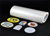 China Double Sided Fabric Tape Hot Melt Adhesive Sheets Polyolefin 50cm For Embroidery for sale