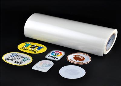 China Double Sided Fabric Tape Hot Melt Adhesive Sheets Polyolefin 50cm For Embroidery for sale