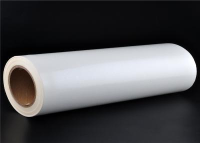 China Professional TPU Hot Melt Adhesive Film Roll For Bra , Thickness 0.0125mm-1mm for sale