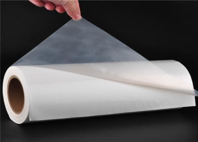 China Polyester PES Hot Melt Adhesive Film 100 Yards Length OEM ODM Service for sale
