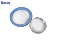 China 1KG Polyurethane TPU Polyurethane Adhesive Hot Melt Adhesive Glue DTF Powder For DTF Progress for sale