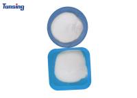 China TPU Dtf Polyurethane Adhesive Powder Soft High Elastic Warehouse For Heat Transfer for sale