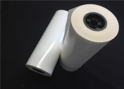 China 1.524m Width Hot Melt Glue Film 0.05mm Thickness For  - Free Underwear for sale