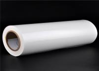China Polyester Hot Melt Adhesive Sheets , PES Hot Melt Glue Film  For Bonding Veneer for sale