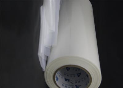 China Polyester Hot Melt Adhesive Film For PVC Embroidery Patches for sale