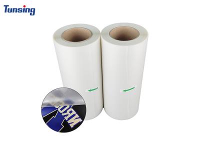 China Double-Sided Matte 60cm PET Film for Heat Transfer DTF Printing for sale