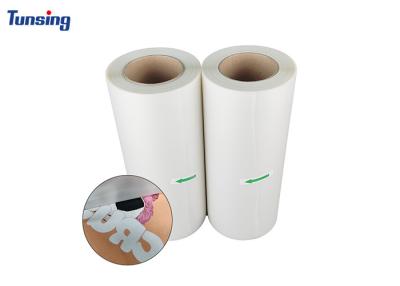 China Easy Peeling Instantly Hot Cold Dtf Heat Transfer Film Pet Film For Digital Printing Film for sale