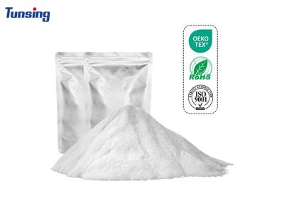 China DTF Print 1kg 5kg Soft 80 Micron Hot Melt Tpu Adhesive DTF Powder for sale