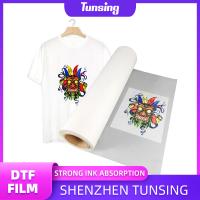 China A3 A4 30cm 33cm 60cm  PET Film 0.075mm Thickness 100m Length DTF PET Film For Heat Transfer Printing On T-shirts And Hoodies for sale