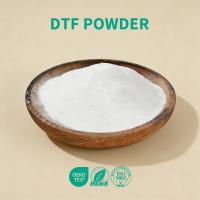 China Highly Elastic TPU DTF Hot Melt Powder Soft  with 0-80 μm Particle Size for DTF Inkjet Printers for sale