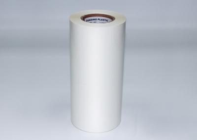 China Underwear Bonding TPU Hot Melt Adhesive Film Polyurethane Equivalent To BEMIS 3412 for sale