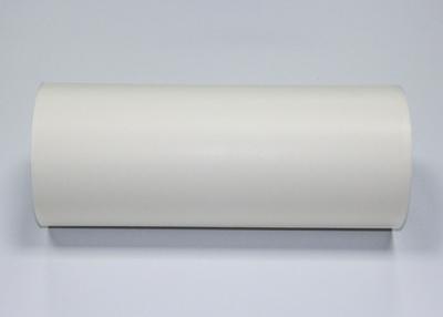 China 97A Hardness TPU Hot Melt Adhesive Film Thermoplastic High Elastic Low Melt Point 60℃ for sale