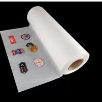 China Milk White PEShot Melt Glue Film Polyester Adhesive Film 0.12mm Thick 50cm Wide 100yards Long for sale