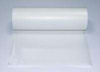 China TPU Thermoplastic Hot Melt Polyurethane Film Foggy Translucent For PC Bonding Leather for sale