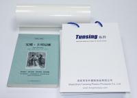 China Transparent Double Sided Hot Melt Adhesive Film For Textile Fabric 0.15mm Copolyamide for sale