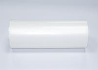 China Milk White Translucent Hot Melt Adhesive Film 100 Yards For Ironing Clothes Labels for sale
